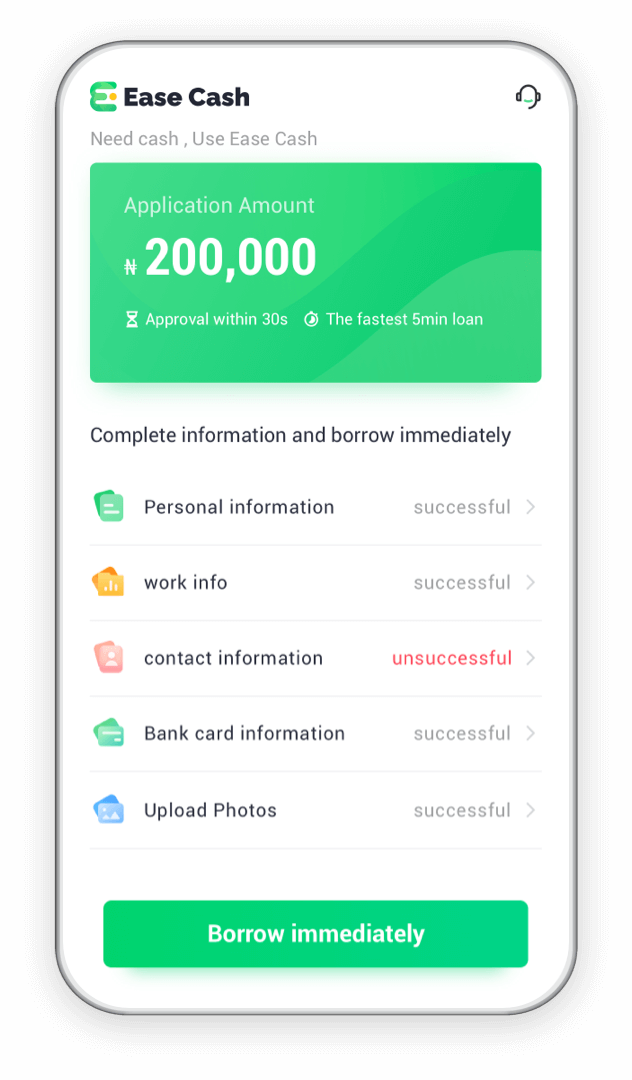 Ease Cash
